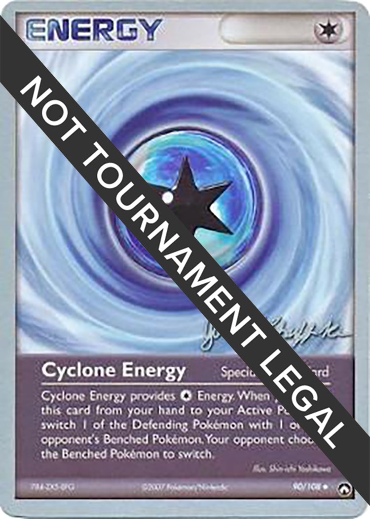 Cyclone Energy - 2007 (Jeremy Scharff-Kim) - World Championship Decks ...
