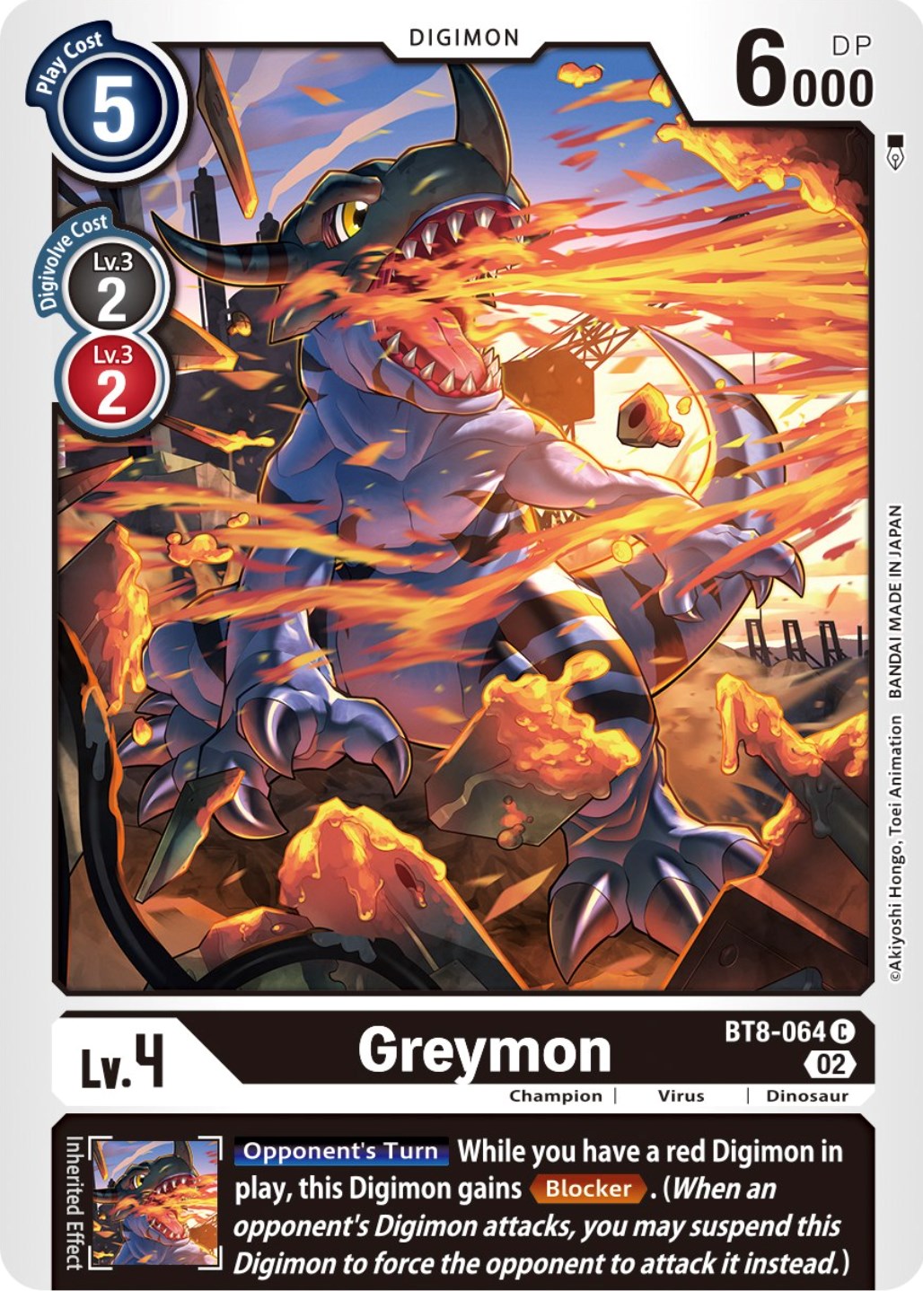Greymon (Winner Pack Dimensional Phase) - New Awakening - Digimon Card Game