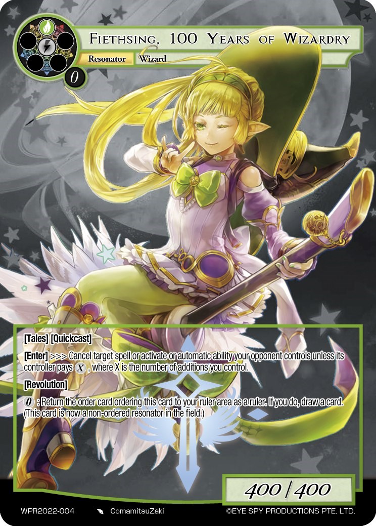 Fiethsing, 100 Years of Wizardry - Promo Cards - Force of Will
