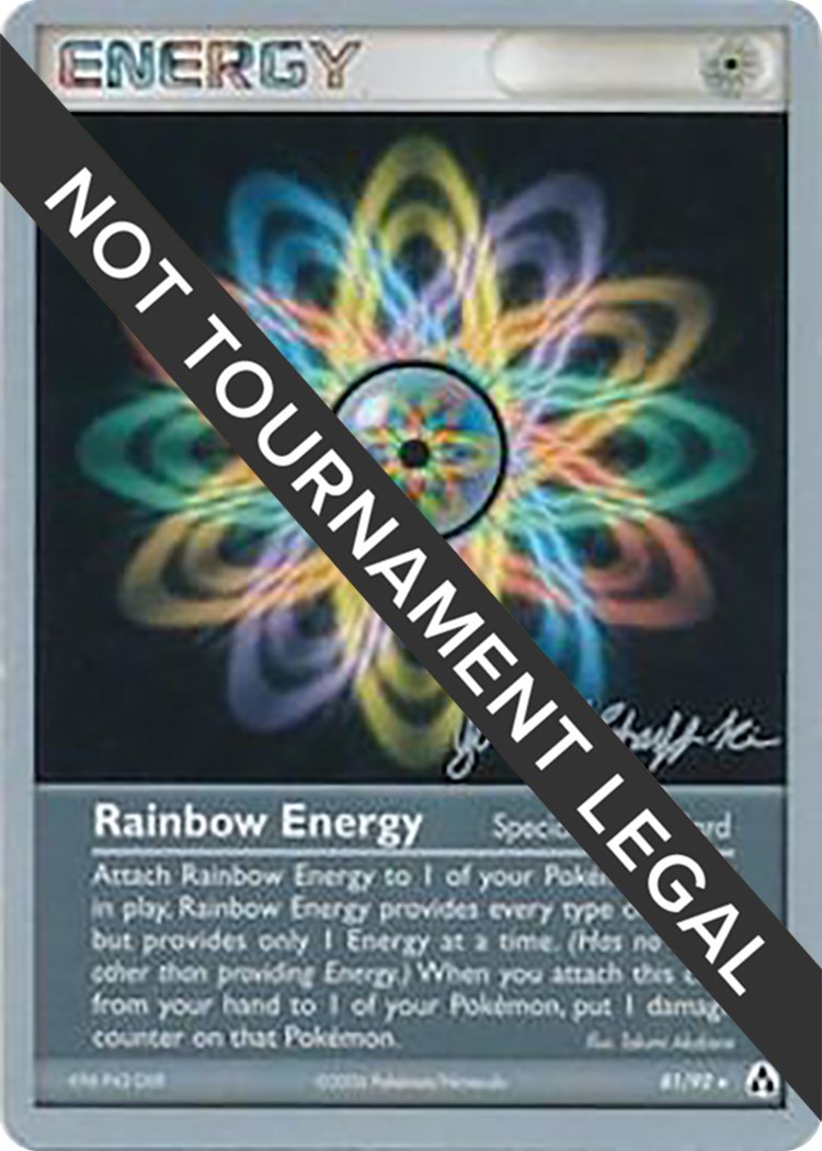 Rainbow Energy - 2007 (Jeremy Scharff-Kim) - World Championship Decks ...