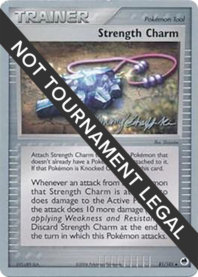 Strength Charm - 2007 (Jeremy Scharff-Kim) - World Championship Decks ...