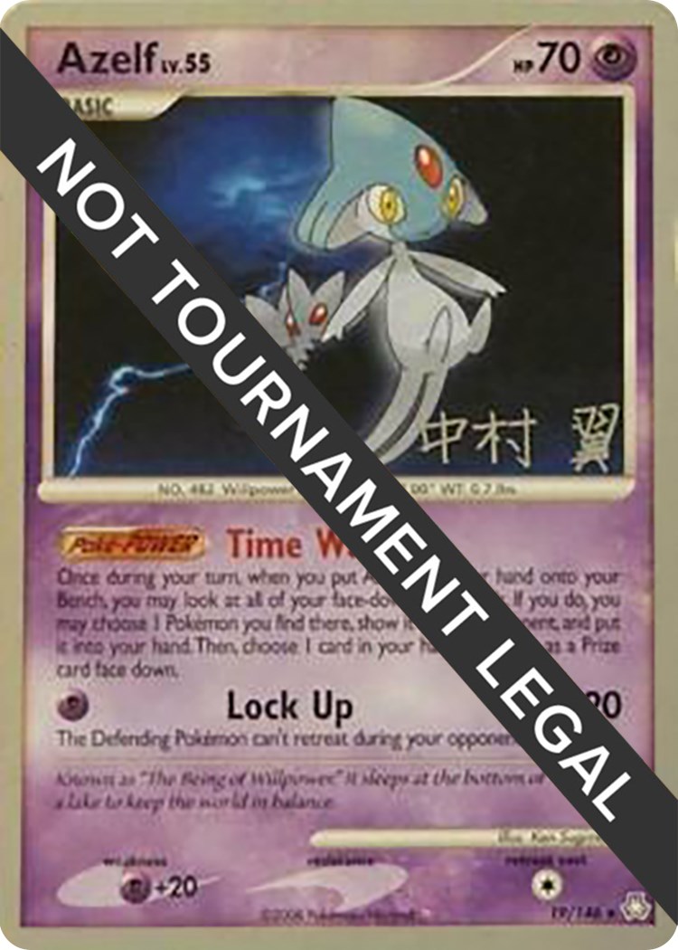 Azelf - 2009 (Tsubasa Nakamura) - World Championship Decks - Pokemon