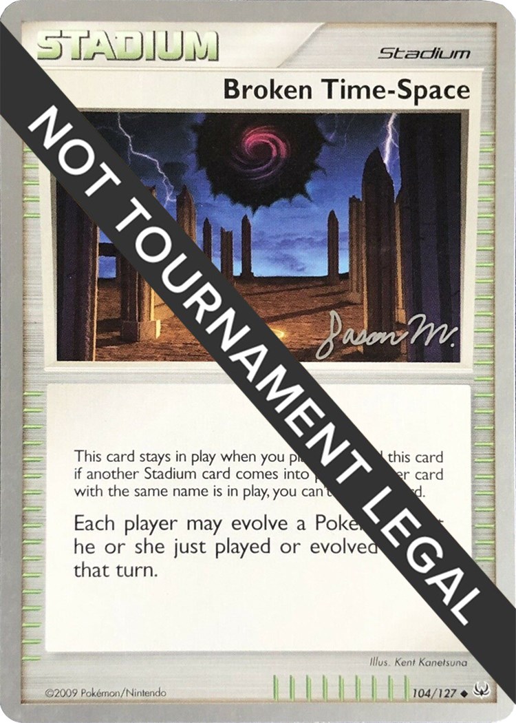 Broken Time-Space - 2009 (Jason Martinez) - World Championship Decks ...