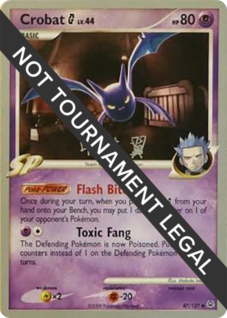Crobat G - 2009 (Tsubasa Nakamura) - World Championship Decks - Pokemon
