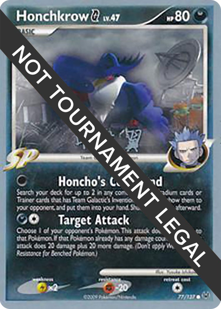Honchkrow G - 2009 (Tsubasa Nakamura) - World Championship Decks - Pokemon