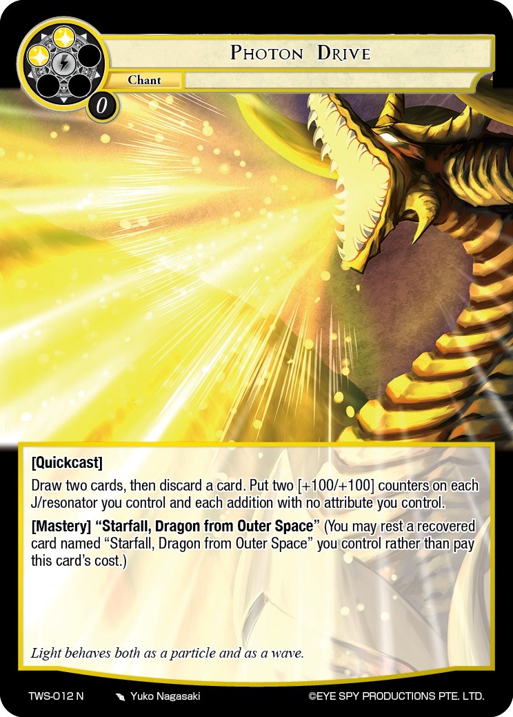 Photon Drive - The War of the Suns - Force of Will