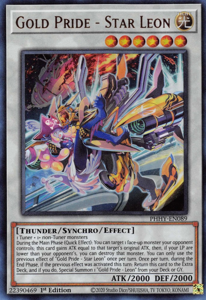Gold Pride - Star Leon - Photon Hypernova - YuGiOh