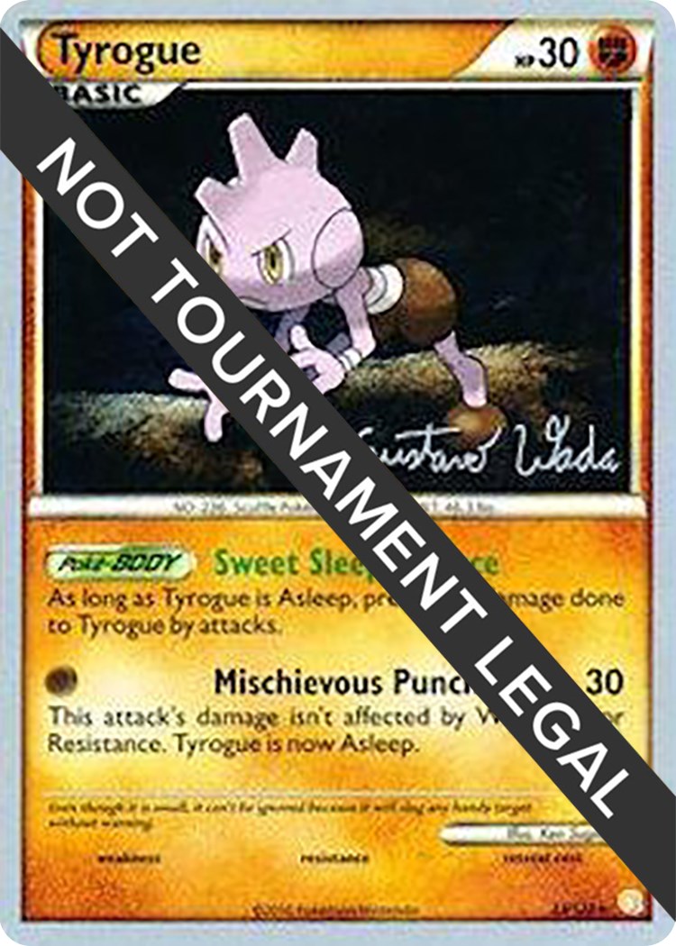 Tyrogue - 2011 (Gustavo Wada) - World Championship Decks - Pokemon