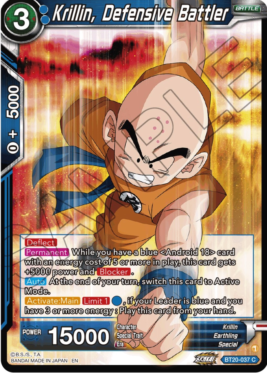 Krillin, Defensive Battler - Power Absorbed - Dragon Ball Super CCG