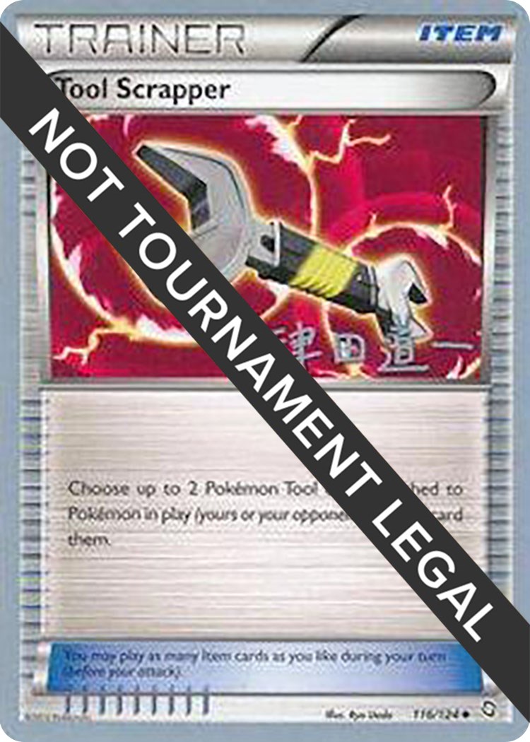 Tool Scrapper - 2014 (Michikazu Tsuda) - World Championship Decks - Pokemon
