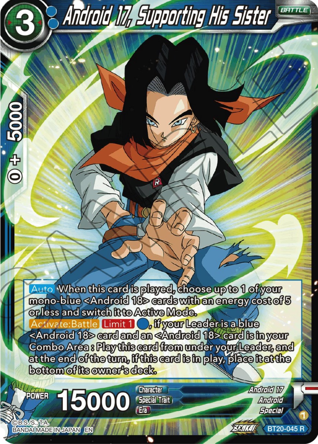 Android 17, Supporting His Sister - Power Absorbed - Dragon Ball Super ...