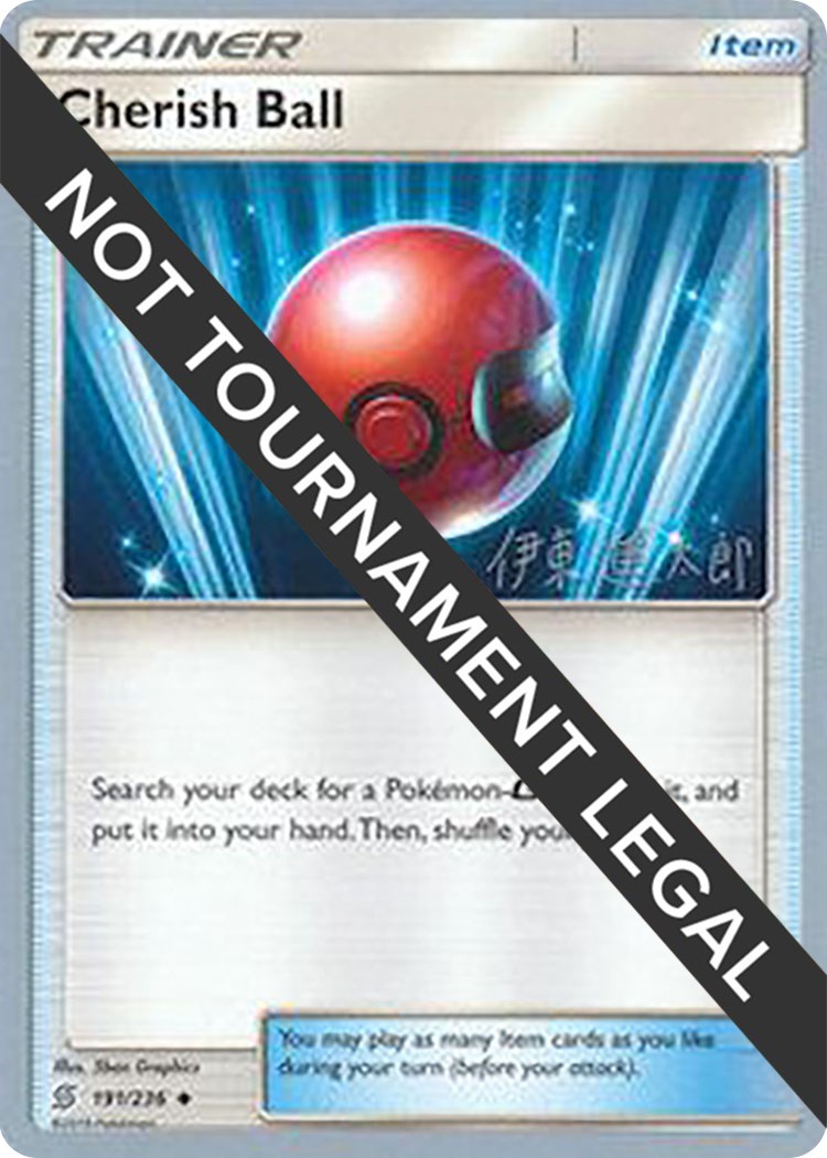 Cherish Ball - 2019 (Shintaro Ito) - World Championship Decks - Pokemon