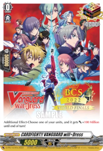 CARDFIGHT!! VANGUARD will+Dress (World Finals 2022) - D Promo Cards ...