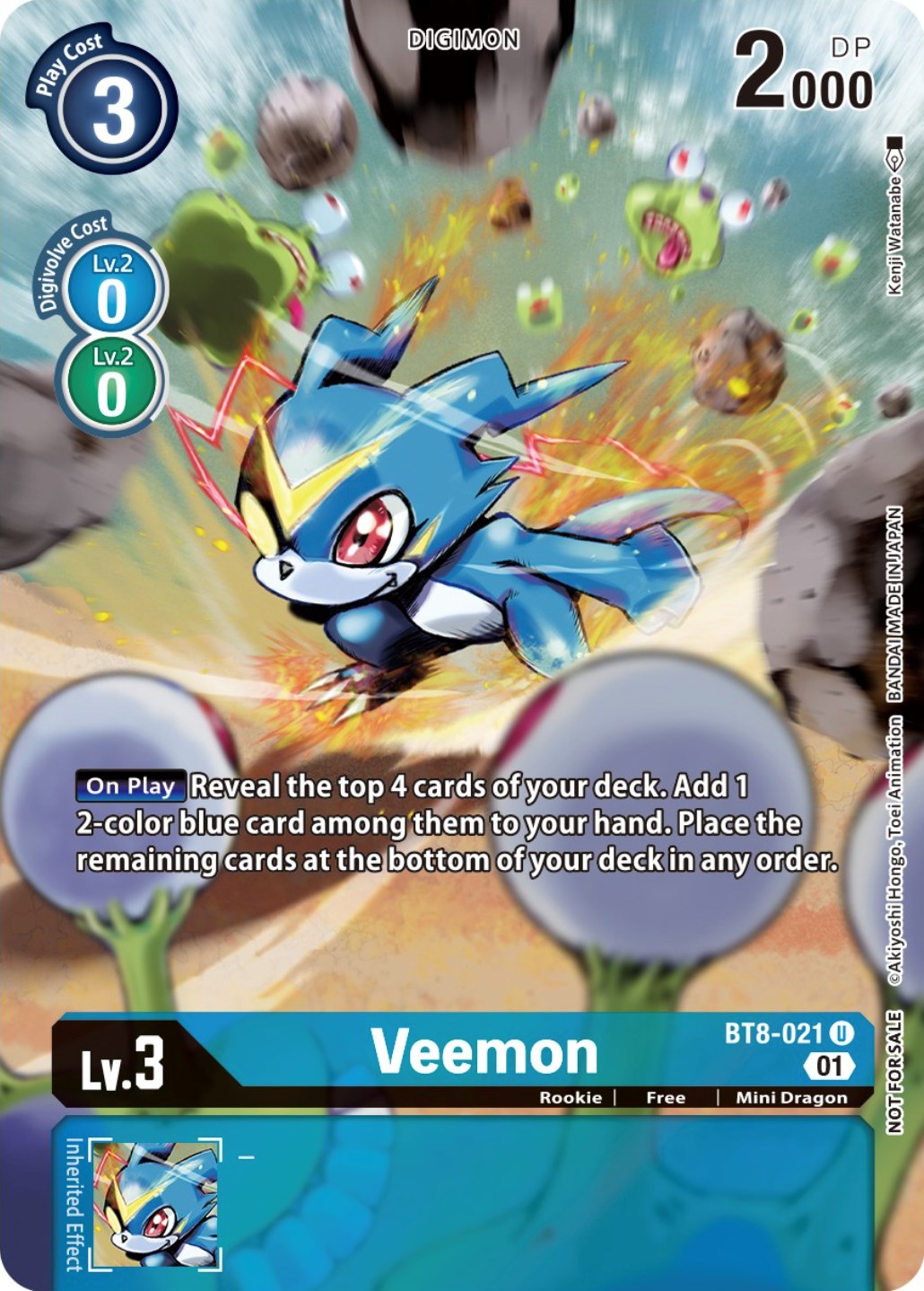 Veemon (Dimensional Phase Pre-Release) - New Awakening - Digimon Card Game
