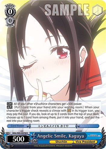 Angelic Smile, Kaguya - Kaguya-Sama: Love is War? - Weiss Schwarz