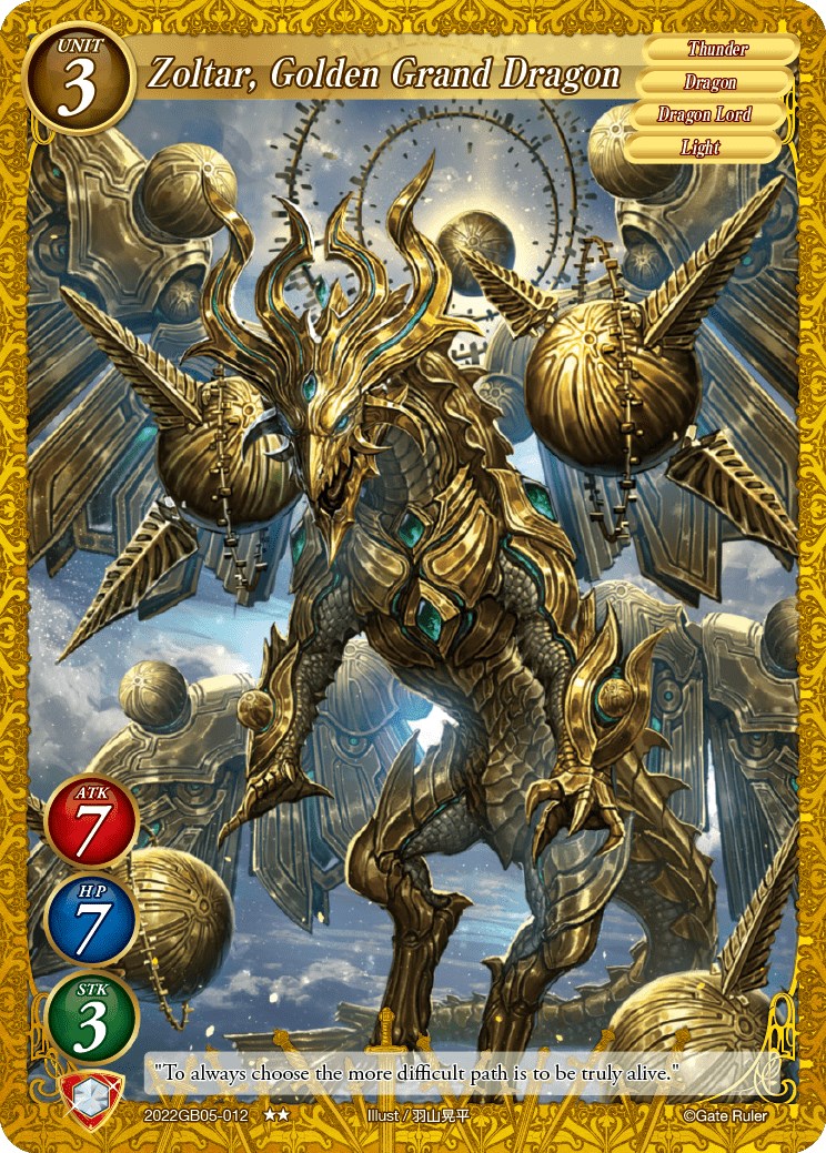 Zoltar, Golden Grand Dragon - Shout with the Geas - Gate Ruler