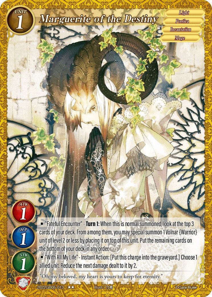 Marguerite of the Destiny - Shout with the Geas - Gate Ruler