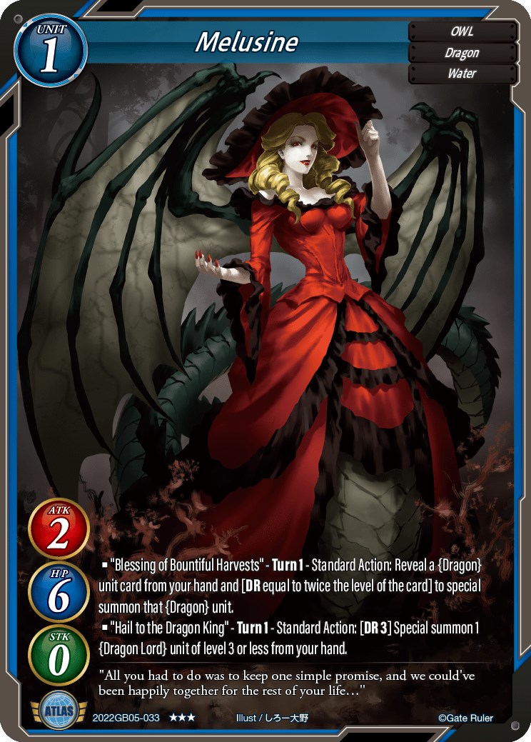 Melusine - Shout with the Geas - Gate Ruler