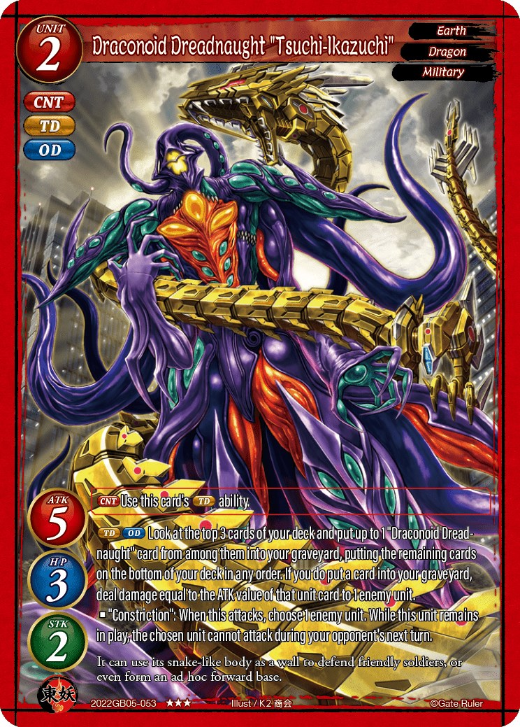 Draconoid Dreadnaught "Tsuchi-Ikazuchi" - Shout with the Geas - Gate Ruler