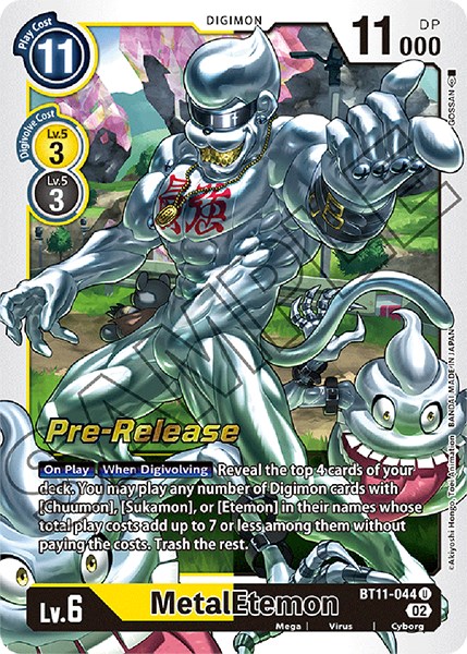 MetalEtemon - Dimensional Phase Pre-Release Cards - Digimon Card Game
