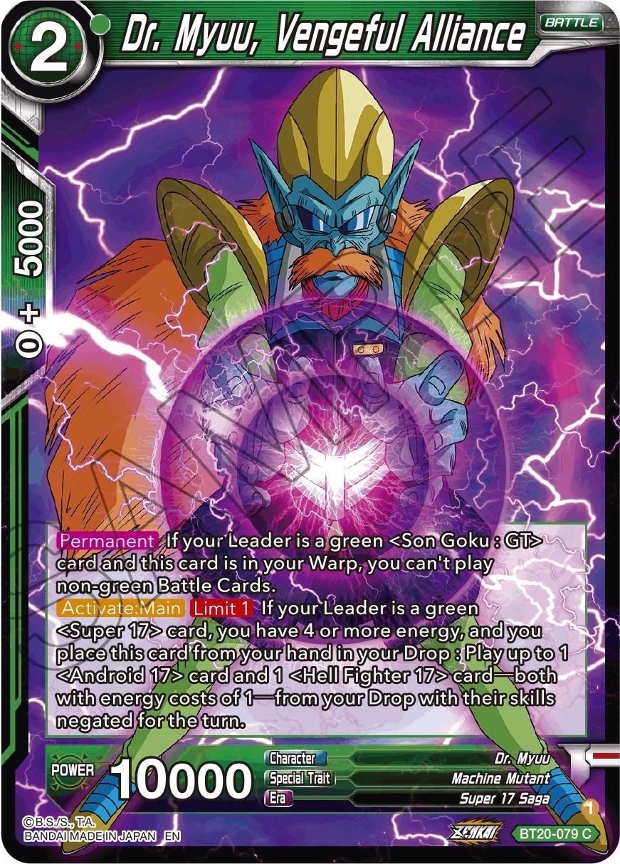 Dr. Myuu, Vengeful Alliance - Power Absorbed - Dragon Ball Super: Masters