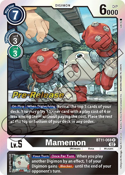 Mamemon - Dimensional Phase Pre-Release Cards - Digimon Card Game