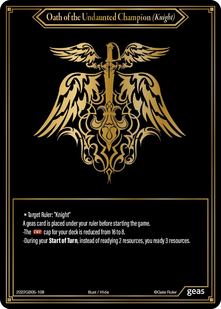 Oath of the Undaunted Champion (Knight) - Shout with the Geas - Gate Ruler