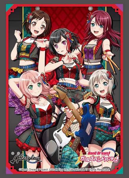 Bushiroad Sleeve Collection HG Vol.3427: BanG Dream! Girls Band Party ...