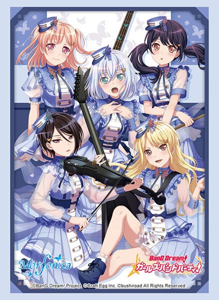 Bushiroad Sleeve Collection HG Vol.3431: BanG Dream! Girls Band Party ...