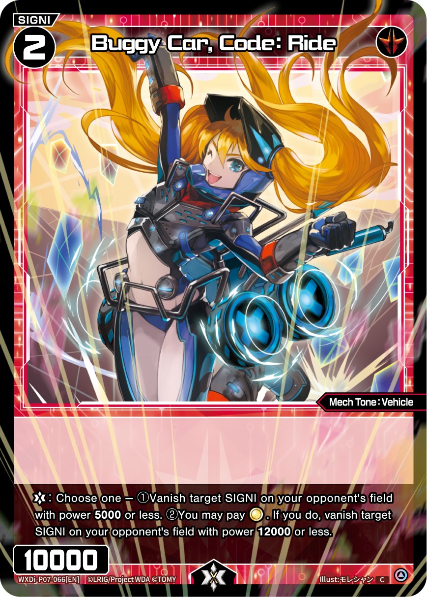 Buggy Car, Code: Ride - Welcome Back Diva -Lostorage- - WIXOSS