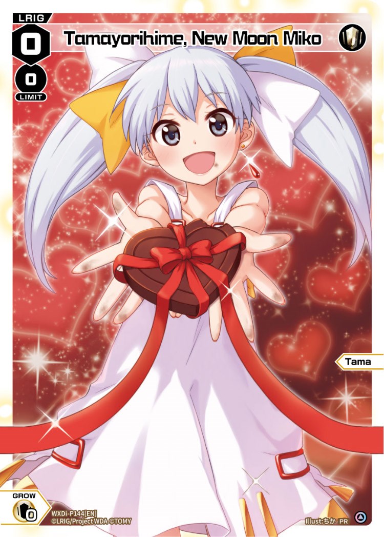 Tamayorihime, New Moon Miko (Valentine 2023) - Promo Cards - WIXOSS