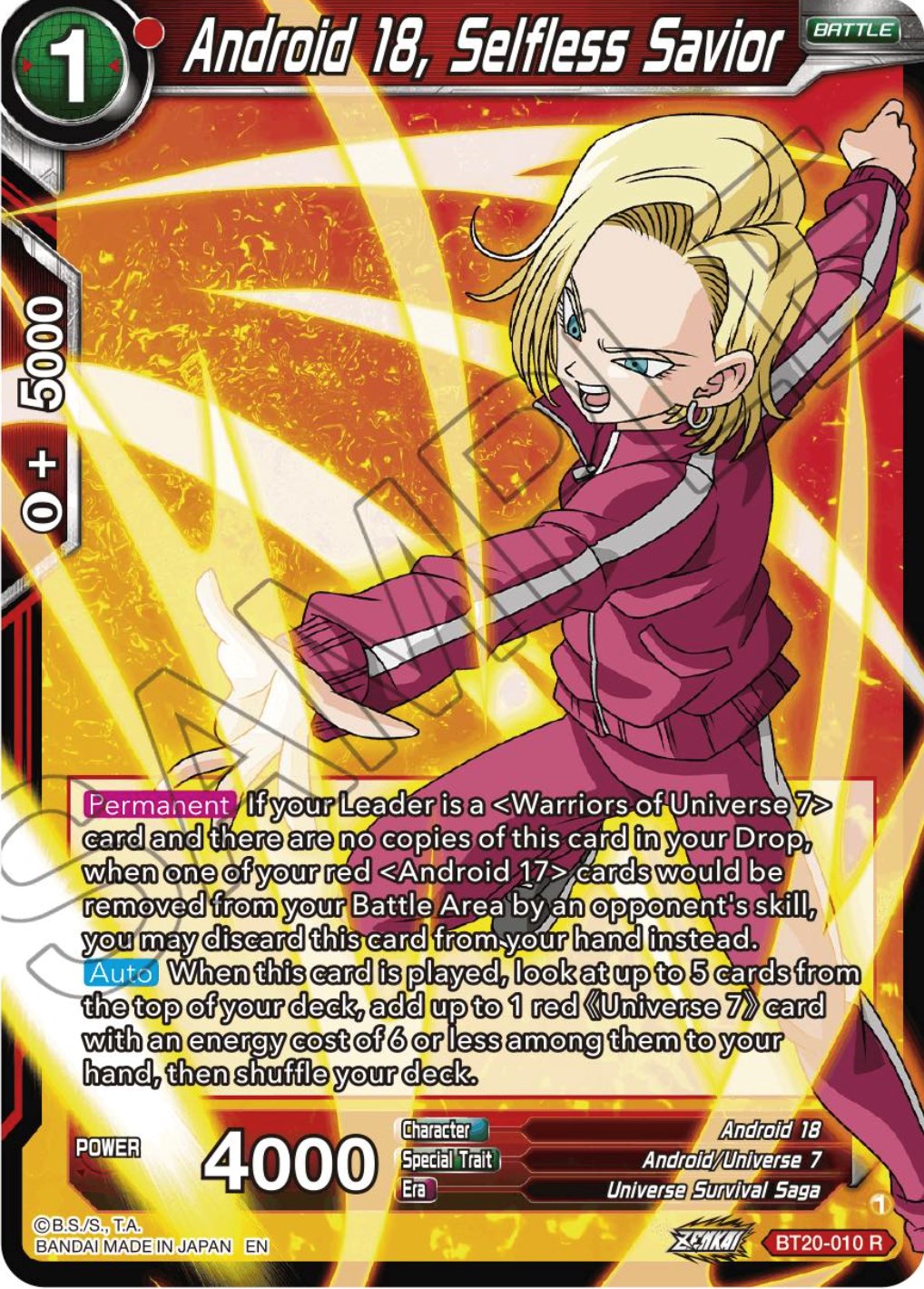 Android 18, Selfless Savior - Power Absorbed - Dragon Ball Super: Masters