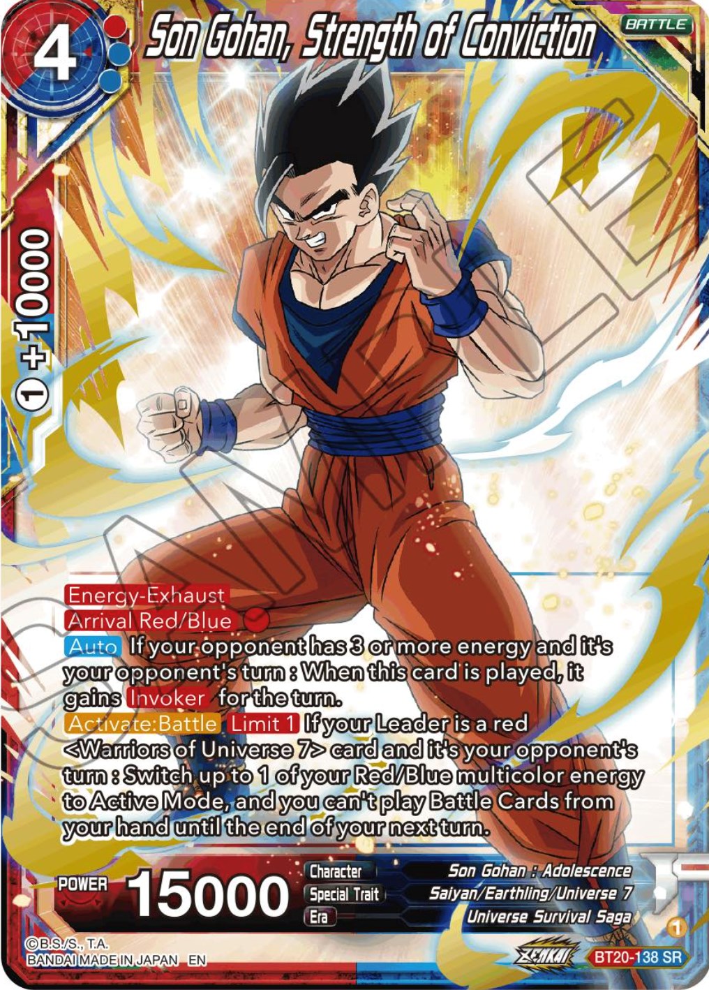Son Gohan, Strength of Conviction - Power Absorbed - Dragon Ball Super ...