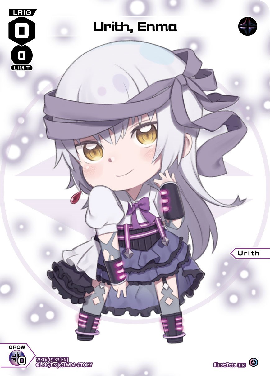 Urith, Enma (January 2023) - Promo Cards - WIXOSS