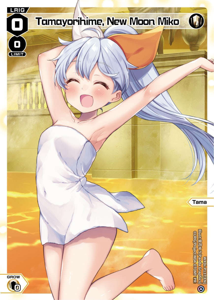 Tamayorihime, New Moon Miko (Onsen) - Promo Cards - WIXOSS