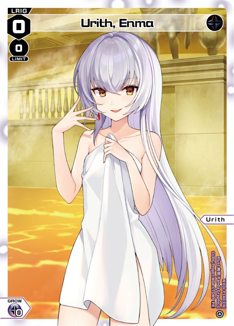 Urith, Enma (Onsen) - Promo Cards - WIXOSS