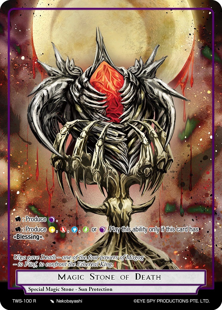 Magic Stone of Death - The War of the Suns - Force of Will