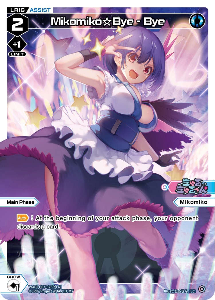 Mikomiko Bye-Bye (Parallel Foil) - Welcome Back Diva -Lostorage- - WIXOSS