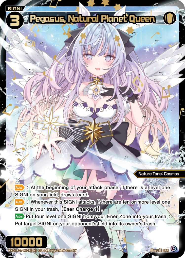 Pegasus, Natural Planet Queen (SRP) - Welcome Back Diva -Lostorage- - WIXOSS