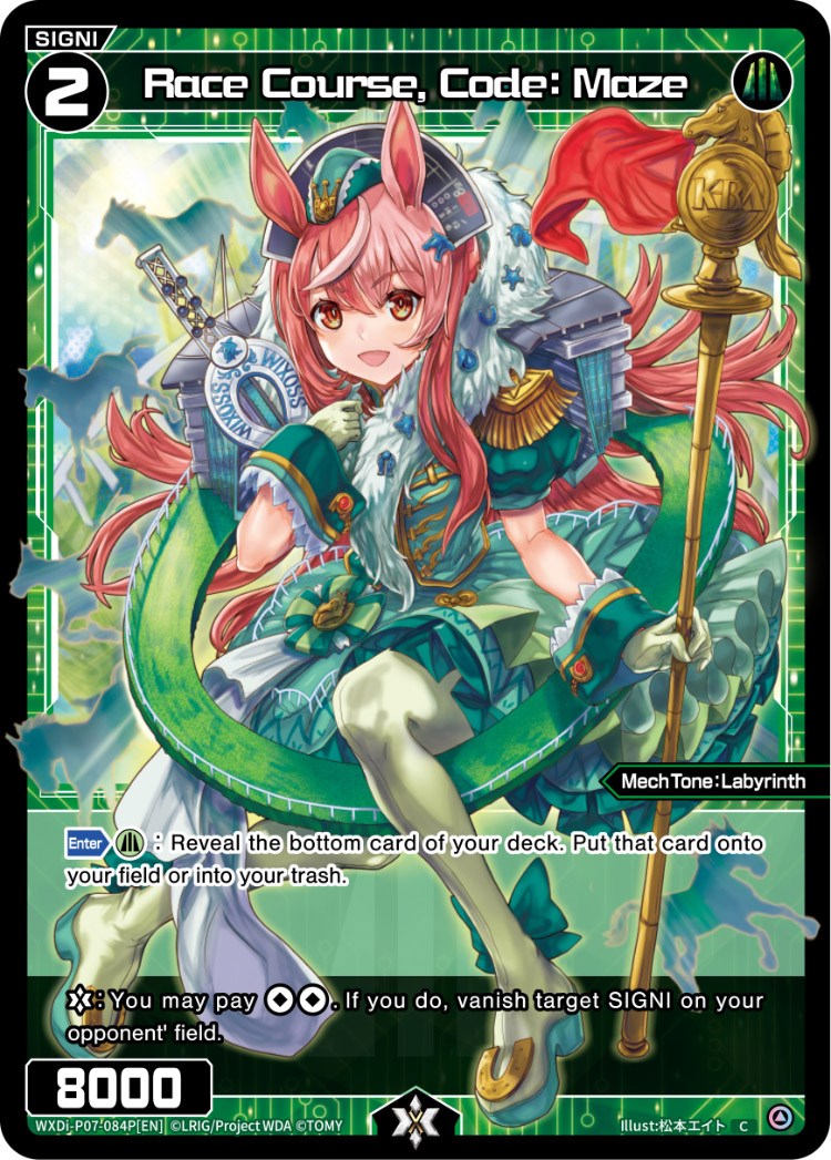Race Course, Code: Maze (Parallel Foil) - Welcome Back Diva -Lostorage- - WIXOSS