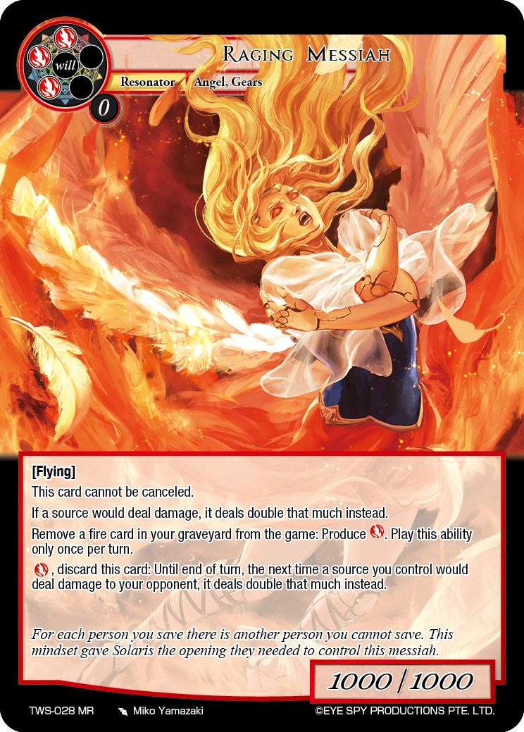 Raging Messiah - The War of the Suns - Force of Will