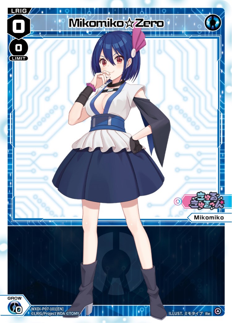 Mikomiko Zero - Welcome Back Diva -Lostorage- - WIXOSS