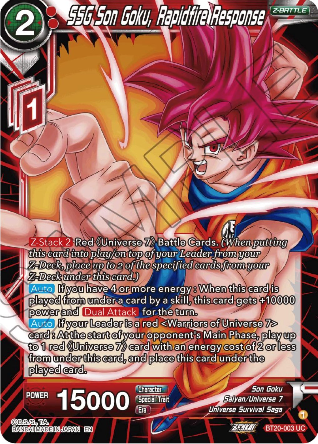SSG Son Goku, Rapidfire Response - Power Absorbed - Dragon Ball Super ...