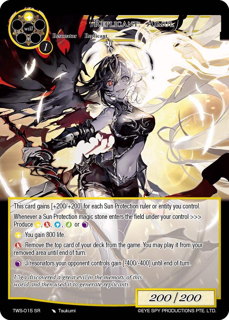 Replicant: Aimul - The War of the Suns - Force of Will