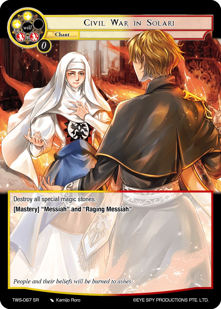 Civil War in Solari - The War of the Suns - Force of Will