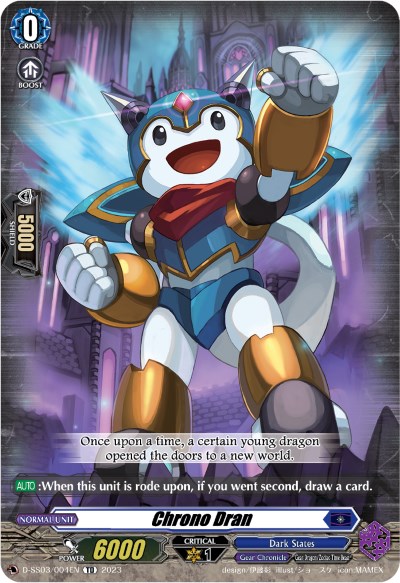 Chrono Dran - D-SS03: Stride Deckset -Chronojet- - Cardfight Vanguard