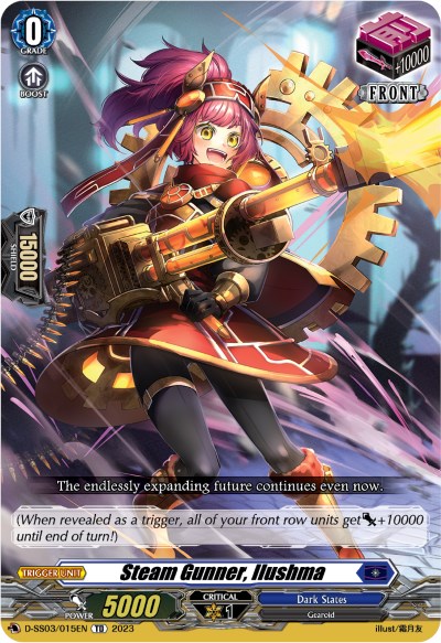Steam Gunner, Ilushma - D-SS03: Stride Deckset -Chronojet- - Cardfight Vanguard