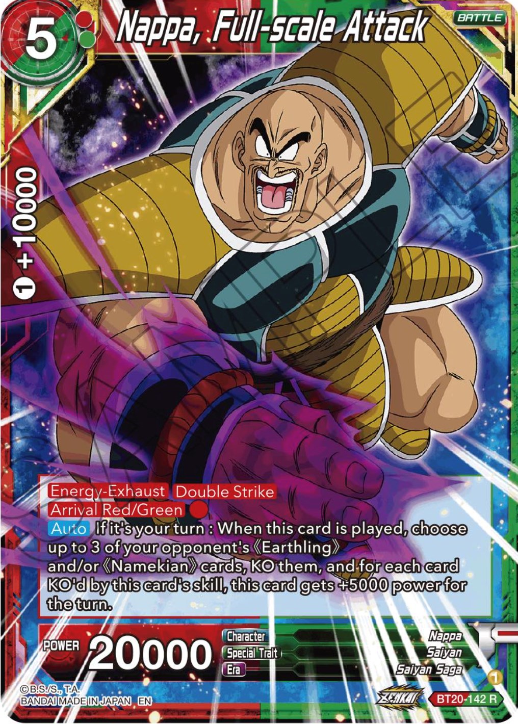 Nappa, Full-scale Attack - Power Absorbed - Dragon Ball Super: Masters