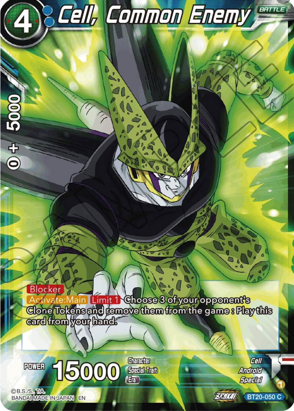 Cell, Common Enemy - Power Absorbed - Dragon Ball Super: Masters