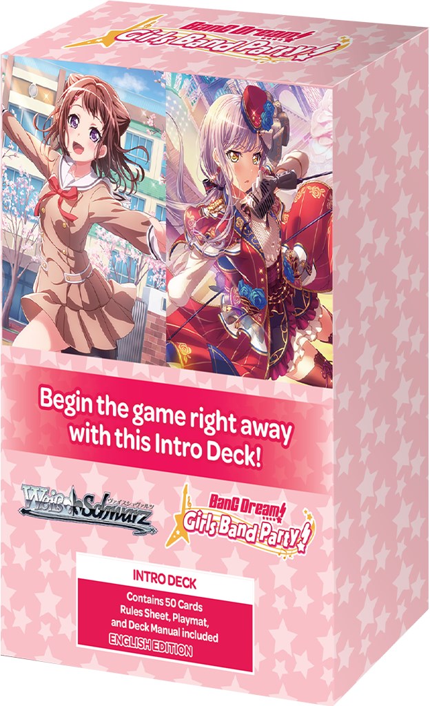 BanG Dream! Girls Band Party! 5th Anniversary Trial Deck+ - BanG Dream ...